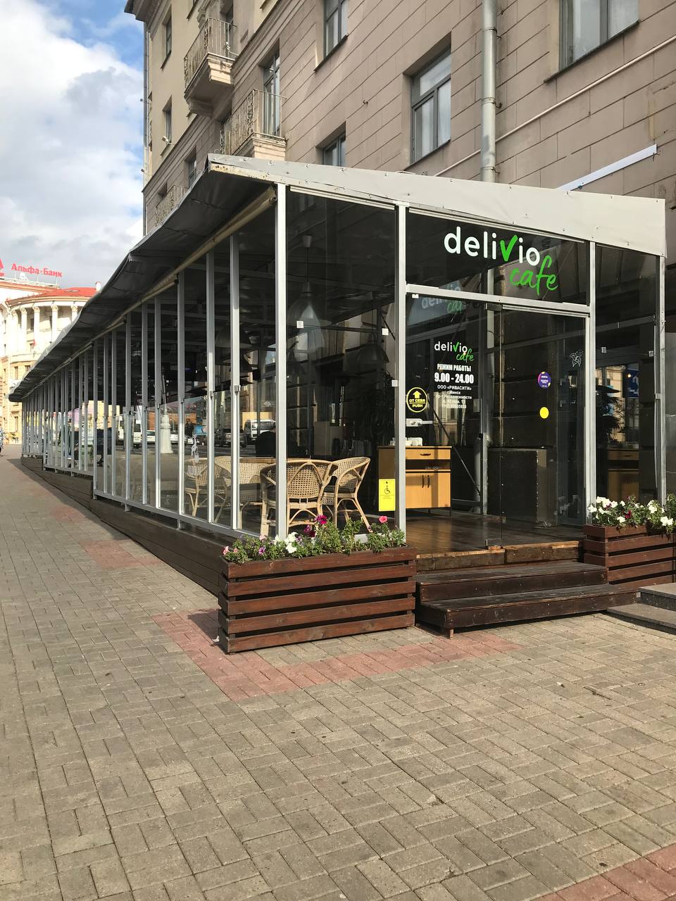 Смотрите, какая акция: завтраки, ужины для двоих от кафе "Delivio" со ...