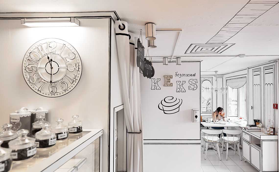 Холодные и горячие напитки, десерты в "Keks Cafe"