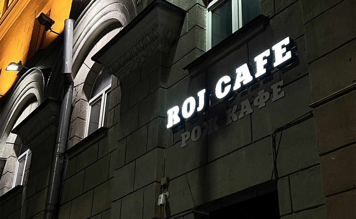Смотрите, какая акция: cеты восточной кухни в "ROJ CAFE" со скидкой до ...