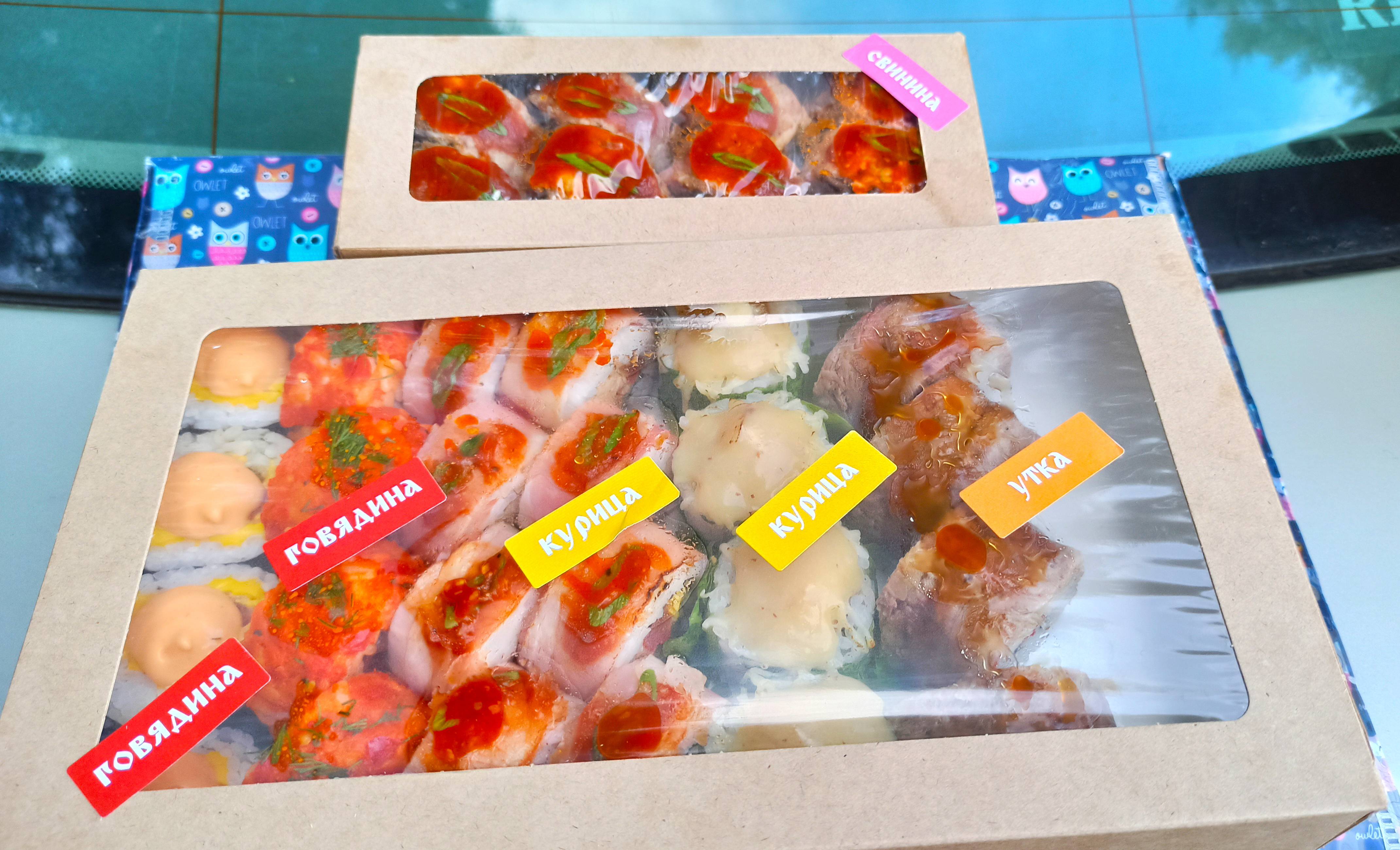 Смотрите, какая акция: суши-сеты от техасской коптильни "Копченый" со скидкой до 51% от Slivki.by!