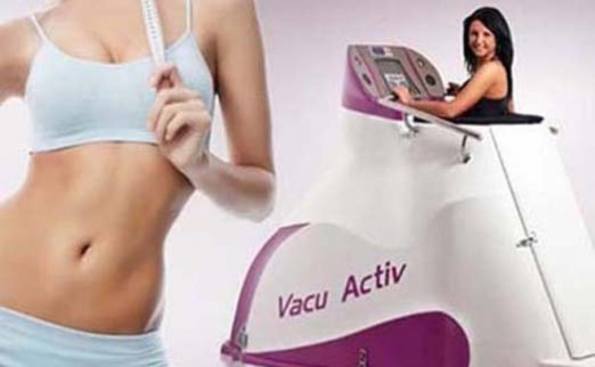 Абонементы на тренажеры Vacu Activ, Activ Roll от 2000 руб./мин. + бесплатное пробное занятие (0 ...