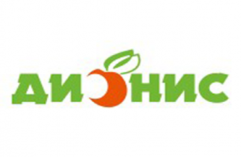 Акционное предложение в магазинах "Дионис"!